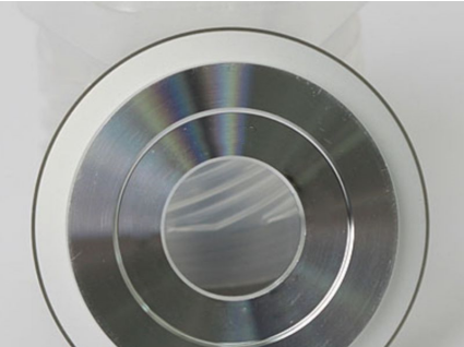 Dicing blade for semiconductor wafer